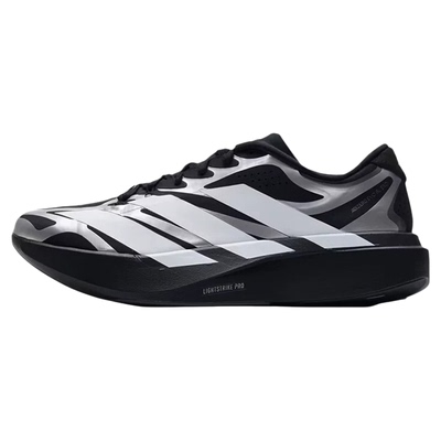 adidas阿迪达斯男鞋ADIZERO EVO SL EXO轻便缓震运动跑步鞋KI4764