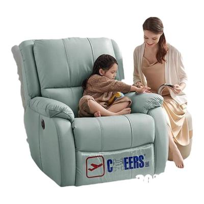 芝华仕单人电动多功能真皮沙发