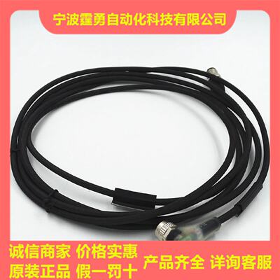 议价BCC03C7巴鲁夫BCC M425-M414-3A-650-PX0434-030公母头线缆现