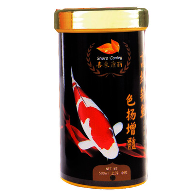 喜来康丽主食增肥颗粒不浑水饲料