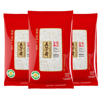五芳斋一碗好米南粳5818粳米