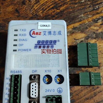 询价-RS232转ProfibusDP协议转换器PSTPRO