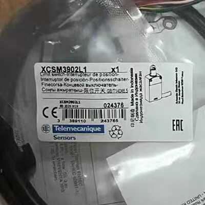 议价XCSM3710L1/XCSM3902L1/XCSM3902L5/XCSM3915L5施耐德安全门