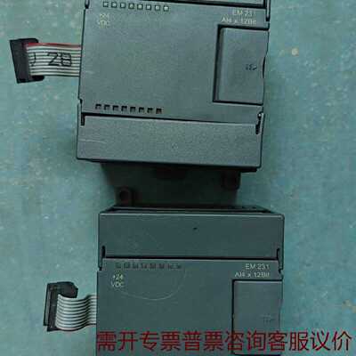 扩展模块EM231AI4x12Bit模块0NEM2 议价