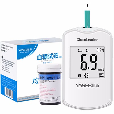 YASEE雅斯GLM-74血糖试纸