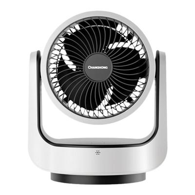 HYUNDAI韩国现代电风扇台式静音桌面小型摇头省电扇空气循环扇