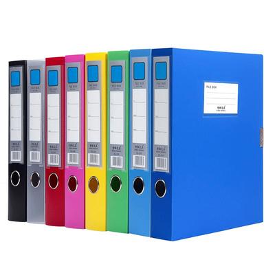 10个装特厚塑料容量档案盒