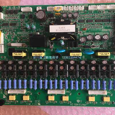 议价全新安川变频器G7系列90kw电源驱动板ETC617443/617444/61744