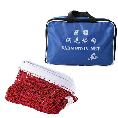 羽毛球网户外室内家用标准网简易羽毛球网架便携式比赛中拦网子