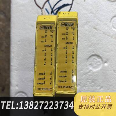 原装正品REER利瑞奥模块 M1802，型号8040001，现货议价