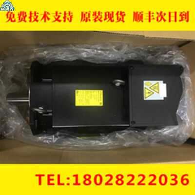 议价A06B2469B1231469B123B103B1001230K469S0P0021发那科适用