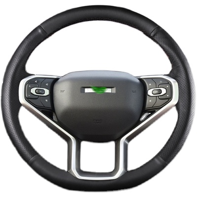 第三代哈弗方向盘套初恋h6coupe