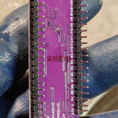 溢价-STM32F072C8T6开发板