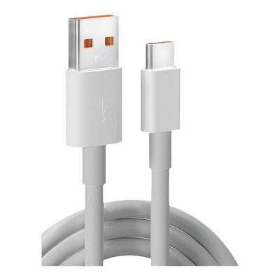 适用NZONES7Pro5G充电器线SP200快充头数据线typeC原装手机冲电线nzone中国移动旗舰正品2m加长盲插不分正反