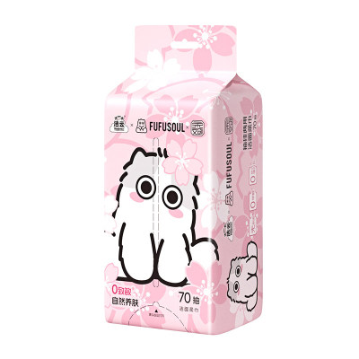 洁云悬挂式洗脸巾FUFUSOUL联名加大加厚70抽9提