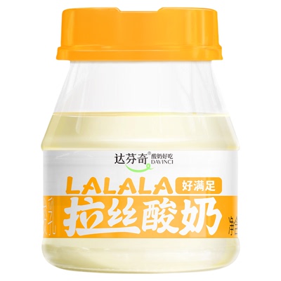 达芬奇拉丝奶皮子酸奶300g