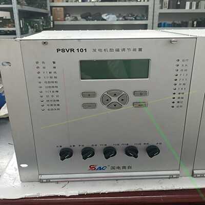 议价国电南自PSVR101发电机励磁调节装置