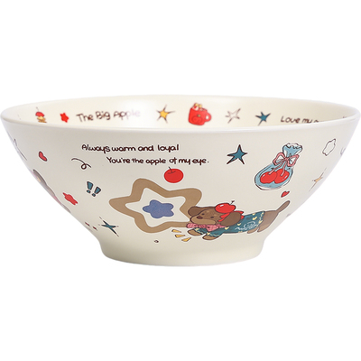 鹿谷川高颜值斗笠碗可洗碗机