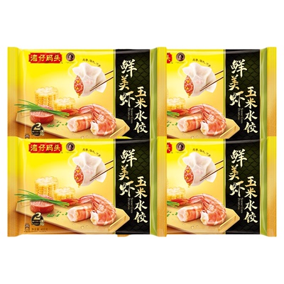 湾仔码头虾皇水饺400g*5包