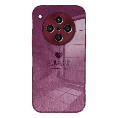 发财被爱电镀玻璃手机壳