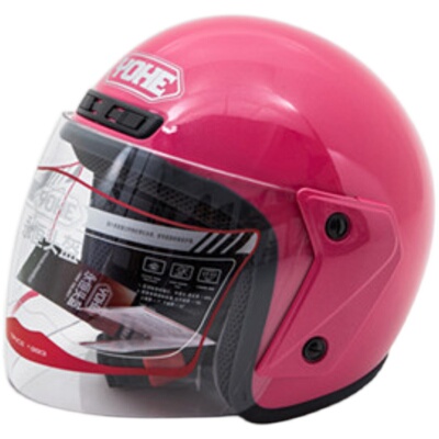 永恒自行车骑行头盔YOHE/永恒