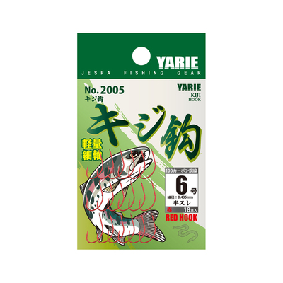 YARIE日本雅利耶半倒刺溪流鱼钩