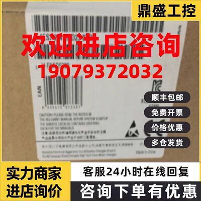 议价6ES72142AD230XB0西门子S7-200全新CPU模块6ES7214-2AD23-0XB