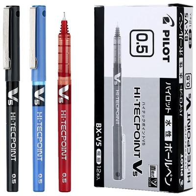 百乐BX-V5直液式中性笔