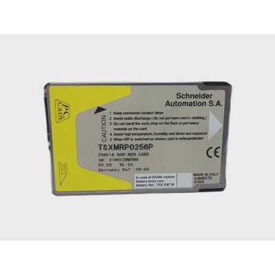 TSXMRP0256P  SCHNEIDER  TSXMRP0256PAccessories Used