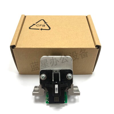 全新原装 爱普生 EPSON LQ1600K3H 680K2 690K 590K打印头 针头