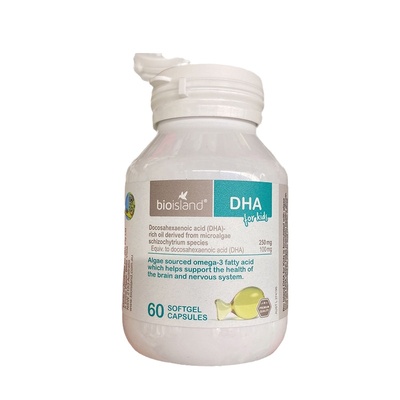 澳洲发货island婴幼补眼海藻油