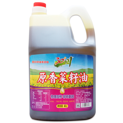 30度川菜籽油食用油4 L 大桶非转基因压榨 生蚝扇贝王海鲜大排档