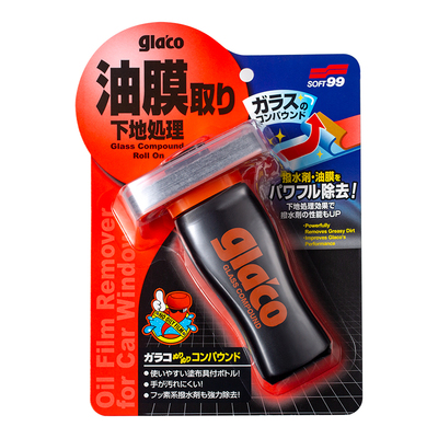 SOFT99日本汽车玻璃油膜清洁