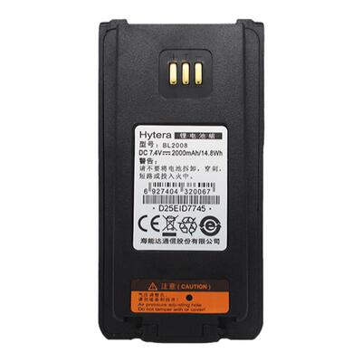 Hytera海能达PD780对讲机锂电池BL2008模拟数字通用PD700/PD780G