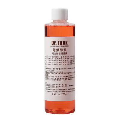 drtank水族坦克水草净水剂除藻