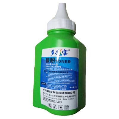 加黑型墨粉兄弟品质稳定