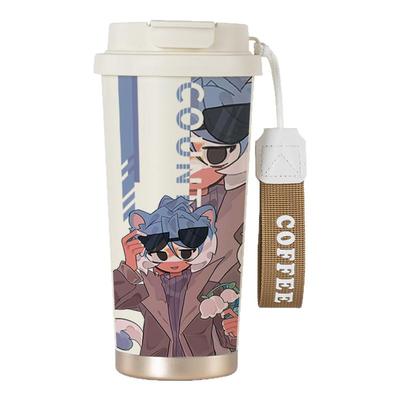 ch周边316保温杯咖啡女生