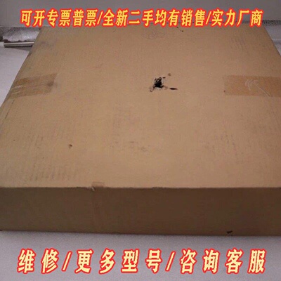 JM204480EMUS1议价维修