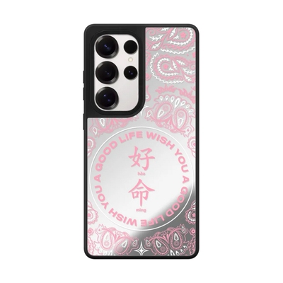 陈伟霆同款好命S25Ultra手机壳