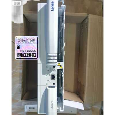 询价-E94ASHE0024E94ASHE0034伦茨驱动器需