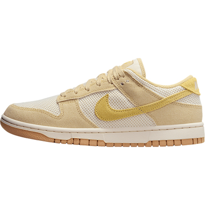 Nike/耐克正品Dunk Low女士经典日常低帮透气运动板鞋HJ5864-700
