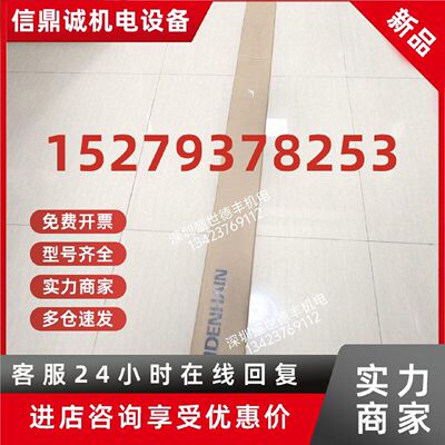 议价557644-25LC493F 1740 5,0 Fanuc02 50 D B 0MS14 .. .. 7C