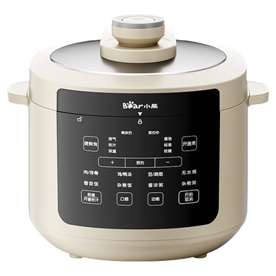 小熊电压力锅5升高压锅