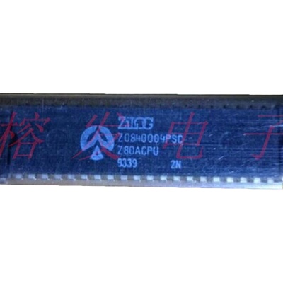 CPUZ0840004PSC丝印8Bit,40Pin