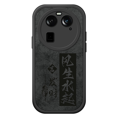 适用硅胶oppofindx6系列手机壳