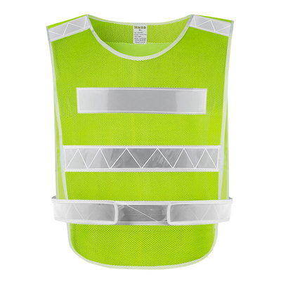 MNSD反光背心夜间施工汽车安全