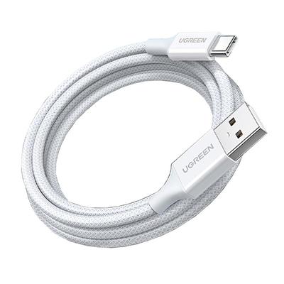 绿联iPhone15promax数据线