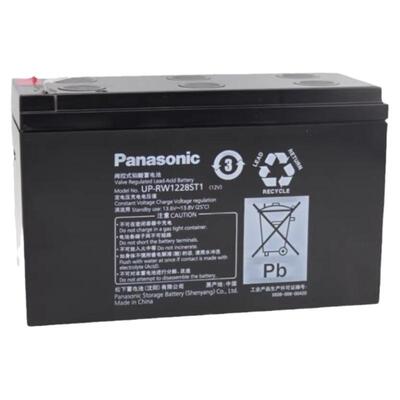 松下蓄电池UP-RW1228ST1阀控式UPS应急12V6.2AH内置电瓶 免维护电