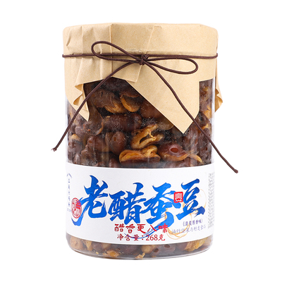 三关六码头老醋蚕豆268g/罐