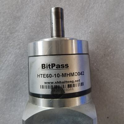 询BitPass HTE60-10-MHMD042行星齿轮减速